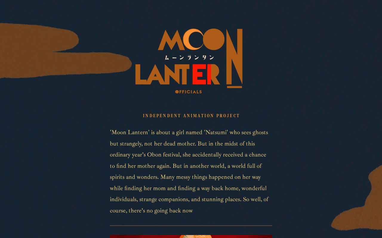 Moonlantern